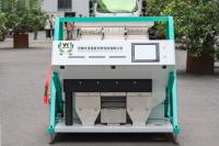 China Wenyao CE Certified High Speed Color Sorter Chinese Manufacturers Optical Sorter Supplier Broad Bean Color Sorter Machine for sale