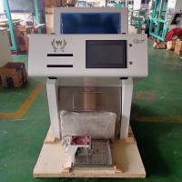 China Wenyao Hot Selling Optical Color Sorter  Coffee Beans Color Sorting Machine for sale