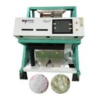 China Wenyao High Sorting Accuracy Rice Color Sorter Machine Optical Sorting Machine for Grain Cleaning with Air Compressor Air Tank for sale