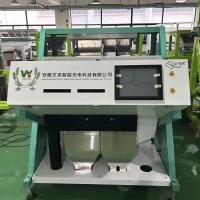 China Wenyao High Sorting Accuracy Rice Color Sorter Machine Optical Sorting Machine for Grain Cleaning with Air Compressor Air Tank for sale