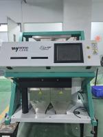 China Wenyao Factory Price Rice Beans Nuts Seeds Color Sorter Sorting Machine Rice Mill Machine Rice Color Sorter for sale
