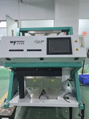 China Wenyao Factory Price Rice Beans Nuts Seeds Color Sorter Sorting Machine Rice Mill Machine Rice Color Sorter for sale