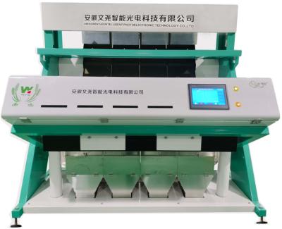 China WENYAO Nut Color Sorter with 2400-4000kg Capacity and 0.999 Accuracy for Macadamia Nuts Sorting for sale