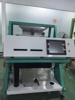 China Wenyao Plastic Coffee Bean Peanut Colour Sorting Machine Colour Sorting Machine Rice Colour Sorting Machine Grain for sale