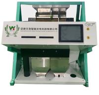 China WENYAO Advanced Plastic Color Sorter with RGB Camera for Comprehensive Sorting Plastic Grading Machine for sale