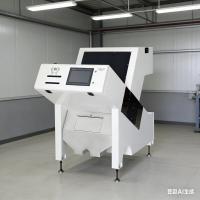 China WENYAO Color Sorter for Plastic Caps Automatic Sorting Machine for PET Bottle Caps Multi-function Plastic Color Sorter for sale