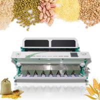 China CE ISO Certified Automatic High Output Optical Color Sorter Black Beans Coffee Beans Lentils Color Sorting Machine for Sale 2026 for sale