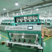 China Wenyao Plastic Color Sorter 5 Chutes Plastic Flakes Sorter Machine Automated Plastic Color Sorting Machine For Recycling Plastic Sorting for sale
