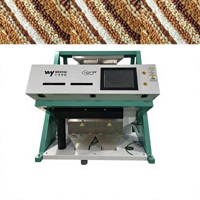 China WENYAO CE Certified 3 Channels Intelligent Optical Colour Sorting Machine High Precision for All Kinds Dry Nuts Grading for sale