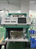 China WENYAO CE Certified 3 Channels Intelligent Optical Colour Sorting Machine High Precision for All Kinds Dry Nuts Grading for sale