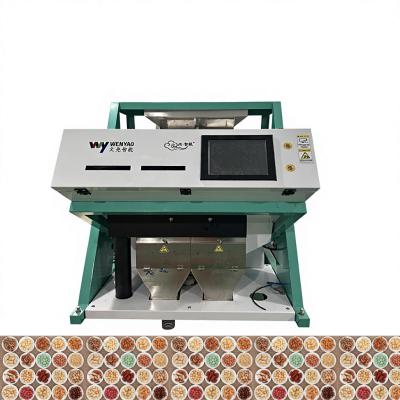 China WENYAO High Precision 2 Channel Nut Color Sorter Remove Moldy Rotten Shell Impurity for All Kinds Nuts Processing for sale