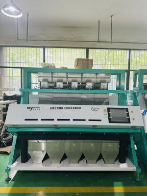 China 99.99% High Precision CCD Grain Optical Color Sorter Rice Beans Color Separator with 5 Channels for sale
