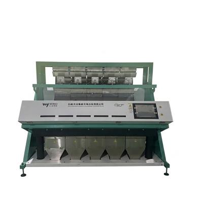 China China Factory Direct Supply Automatic Optical Beans Color Sorter Kidney Bean Black Bean Mung Bean Sorting Machine for Grain Processing for sale