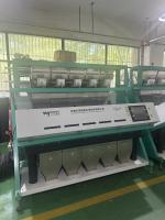 China China Factory Direct Supply Automatic Optical Beans Color Sorter Kidney Bean Black Bean Mung Bean Sorting Machine for Grain Processing for sale
