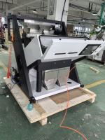 China Wenyao Advanced Technology 2 chute  Automatic Color Sorting Machine For Grain Wheat Color Sorter for sale