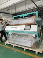 China Wenyao AI  Optical Sorter Machine Color Sorter for Caturra Coffee Beans Green Coffee Cherries Shape Sorter Machine for sale