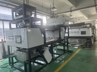 China CCD Quartz Ore Color Sorter with 99.99% Sorting Accuracy and Double-Sided Camera Detection for Mineral Sorting for sale