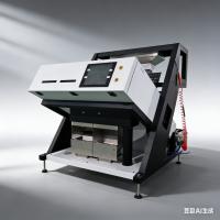 China WENYAO Budget-Friendly Millet Color Sorter CCD Optical WENYAO 2 Chutes CCD Camera Broken Rice Sorting Machine Color Sorter for Rice Screeningfor Moldy Grain Elimination for sale
