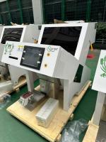 China Nutmeg Peanut Sorting Machine for Removing Aflatoxin Particles with UV Light Technology for sale