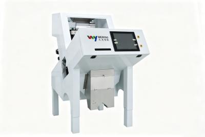 China Nutmeg Peanut Sorting Machine for Removing Aflatoxin Particles with UV Light Technology for sale