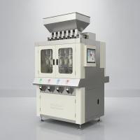 China Juniper Color Sorter with 5400 Toshiba Camera 3-5Ton/hour Sorting Weight and Metal Ejector from WENYAO for sale