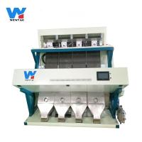 China Toshiba Camera Cardamom Sorting Machine 99.99 High Sorting Accuracy for sale