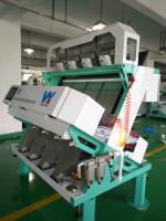 China 4 Chutes 256 Channels Plastic Color Sorter Machine High Sorting Accuracy for sale
