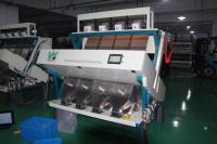 China WENYAO Multifunction Color Sorter , Quinoa Oat Grain Color Sorter for sale