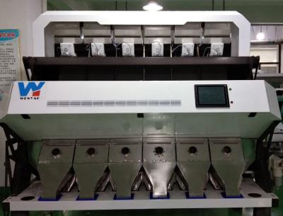 China 6 Chute Nuts Color Sorter LED Light  Self design high frequency ejectors for sale