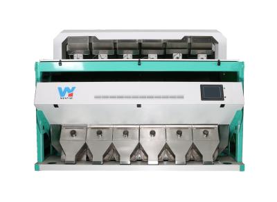China New Condition  Black Beans Color Sorter Machine With Wifi Remote Control for sale