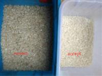 China High Efficiency Automatic Mineral Sorting Machine For Quartz Stone 1000kg/H for sale