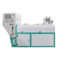 China 1t/h 2 Chutes Belt Color Sorter , 128 Channels Ore Color Sorter for sale