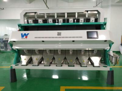 China 15 inch screen Nuts Color Sorter , Intelligent Smart Hazelnut Sorting Machine for sale