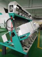 China With 22KW Screw Air Compressor Glutinous Rice Color Sorter Machine From WENYAO Factory for sale