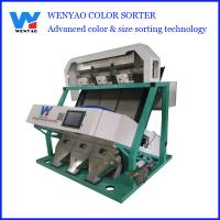 China WENYAO 2 T/H Nuts Color Sorter , Cashew Sorting Machine Toshiba CCD Sensor for sale