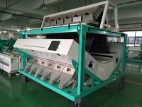 China Small Mini Kidney Bean Color Sorter Artificial Intelligent for sale