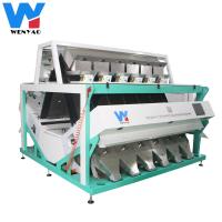 China Black White Kidney Beans Color Sorter 12 Chutes with co focusing system for sale