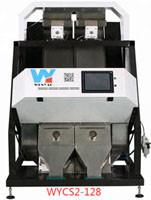 China 2 Chutes 3Tons/H Capacity Sunflower Seeds Color Sorter for Rice Wheat for sale