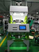 China 192 Channels Mini Colong Ceylon Tea Colour Sorter 3 Stages for sale