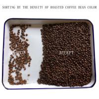 China CCD Sensor 192 Channels Coffee Beans Color Sorter Separator Cacao for sale