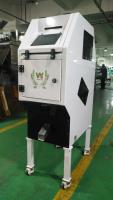 China Nigeria Parboiled Rice Color Sorter Machine With FPGA Chip Wenyao Brand for sale