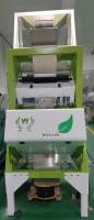 China Tea Color Sorter With Japan Toshiba Optical CCD Sensor for sale