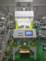 China WENYAO Flower Tea Color Sorter Machine For Yellow Sticks Selection for sale