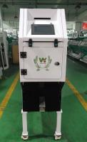 China Mung Bean Soy Bean Color Sorter Machine With 32 Nozzles And 2 Cameras for sale