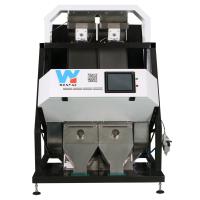 China Wenyao 2 Chutes CCD Coffee Beans Color Sorter 128 Channels for sale