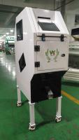 China CCD Mini Cashew Nut Color Sorter Machine 300 - 500kg/H for sale