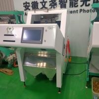 China Green Raw Coffee Beans  Wenyao Color Sorter 64 Chute for sale
