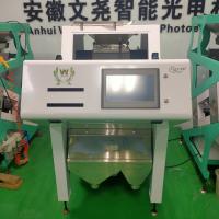 China High Output Farmland Automatic Haricot Navy Beans Color Sorter Popular in the USA for sale