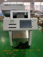 China Optical cardamom colour sorting machine Multifunction for sale