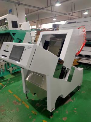China Optical cardamom colour sorting machine Multifunction for sale
